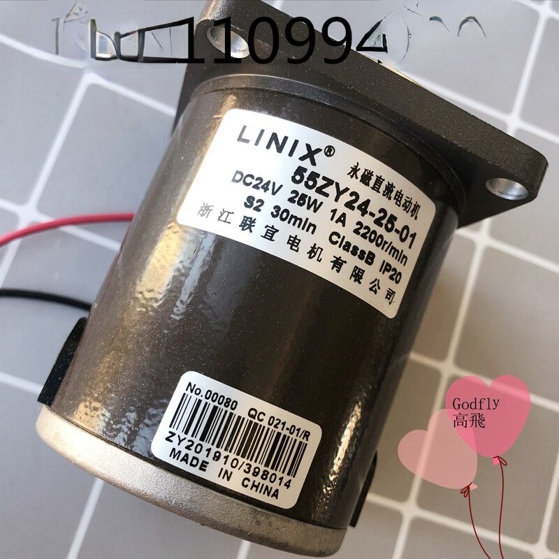 Linix Permanente Magneet Dc Motor 55ZY24-25-01 – Vicedeal