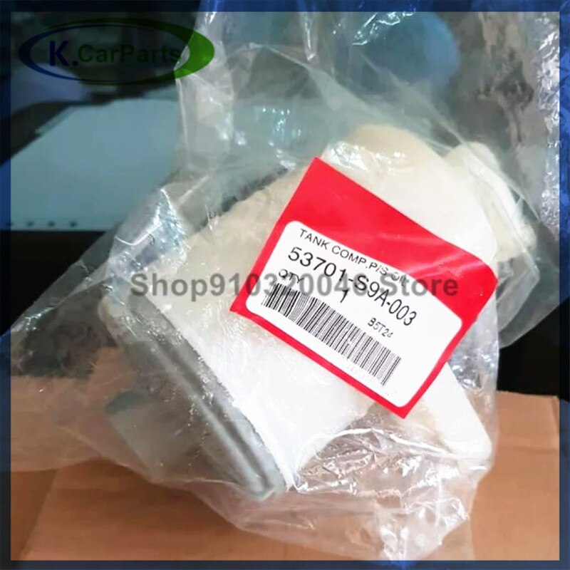53701-S9A-003 Power Steering Oil Tank For Honda C-... – Grandado