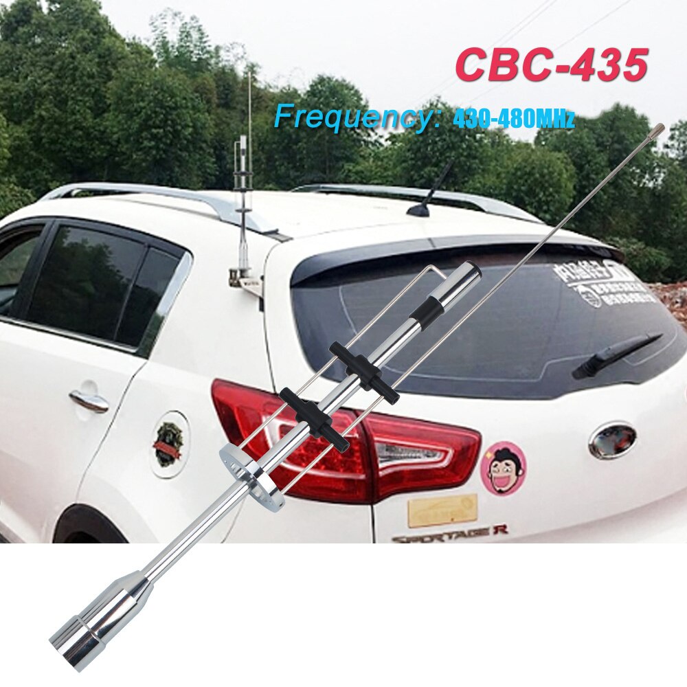 CBC-435 high gain seedling U-segment antenna 430-4... – Grandado