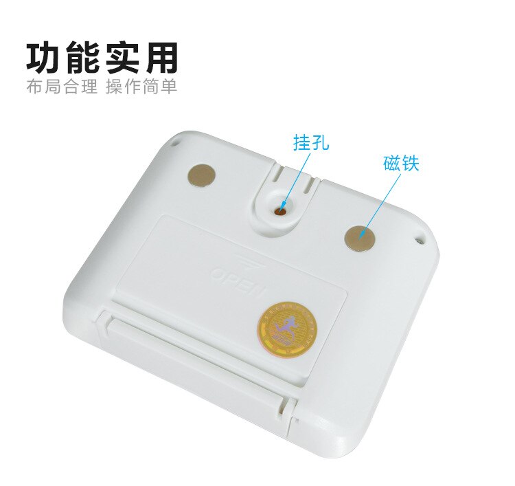 Sun Chase 100 Hours Four Channels Countdown Timer ... – Vicedeal