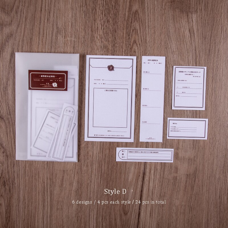 Mr.paper 8 Designs 24pcs Ancient Plant Letters Scr... – Vicedeal