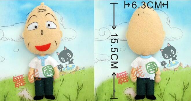Small balls family Fabric Felt kit Non-woven cloth... – Grandado