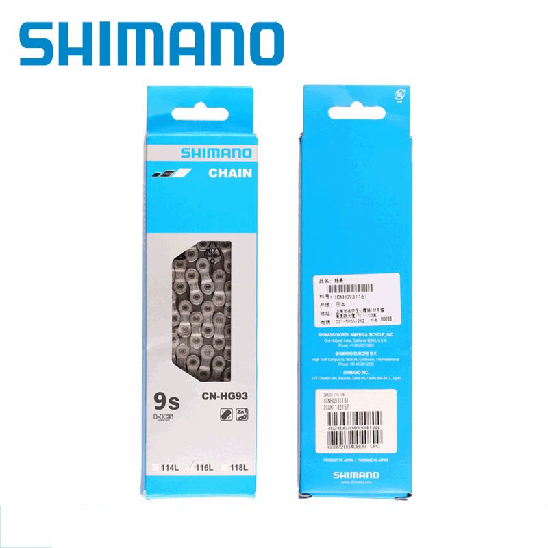 SHIMANO Bicycle Chain Road Bike Chain bike accesso... – Grandado