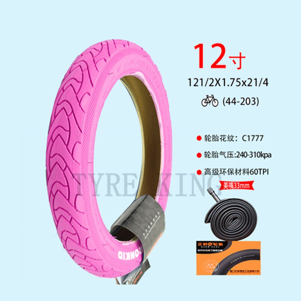 12 1/2x1.75x2 1/4 Inner and Outer Tyre 12" Colorfu... – Grandado