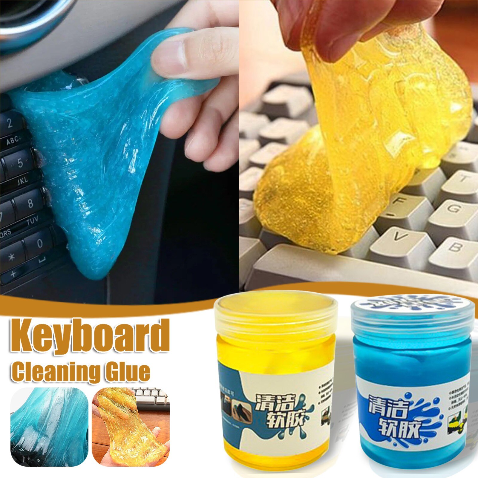 Toetsenbord Schoonmaken Lijm Cleaner Tool Zachte L... – Vicedeal