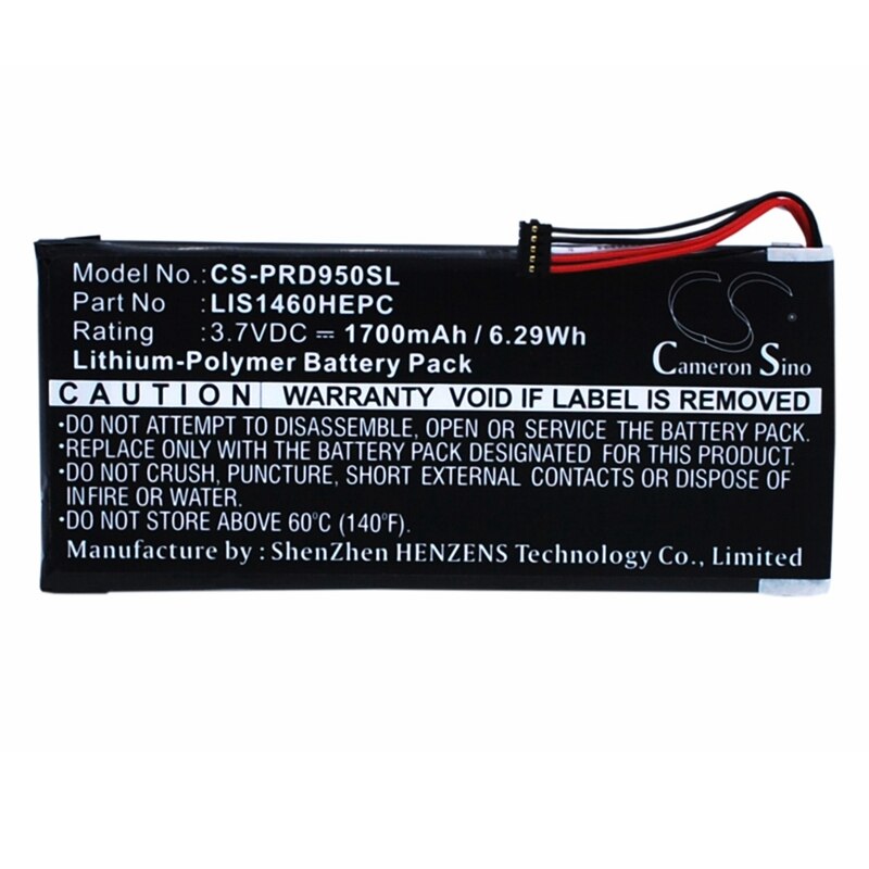 E-book E-reader Battery 3.7V/1700mAh 1-853-020-11,... – Vicedeal