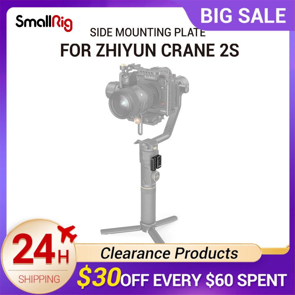 SmallRig Side Mounting Plate With 1/4"-20 & ARRI 3... – Grandado