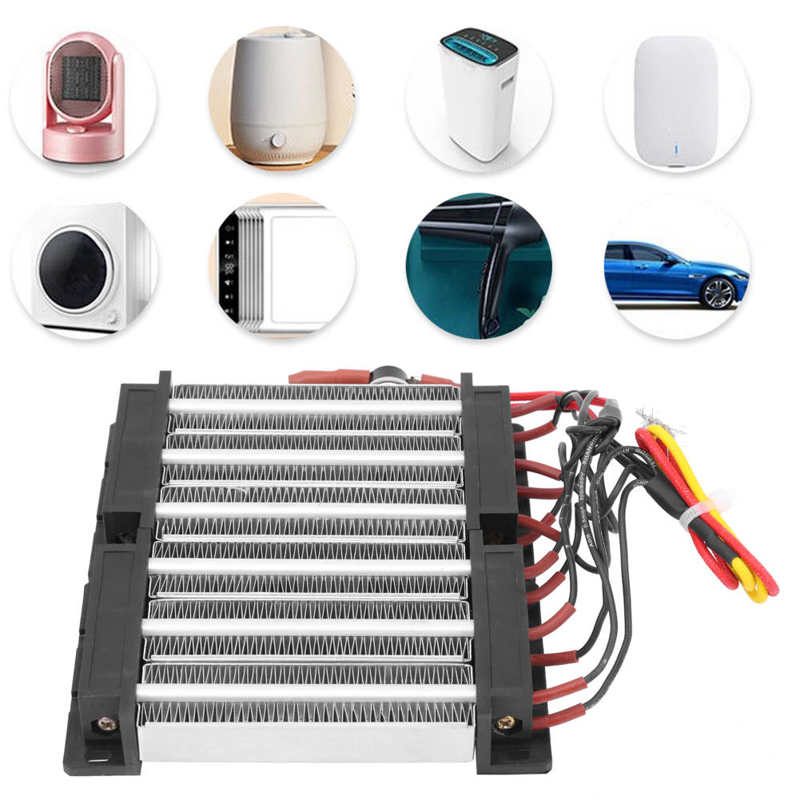 Surface Insulated 1700W 220V PTC Heater Electric C... – Vicedeal