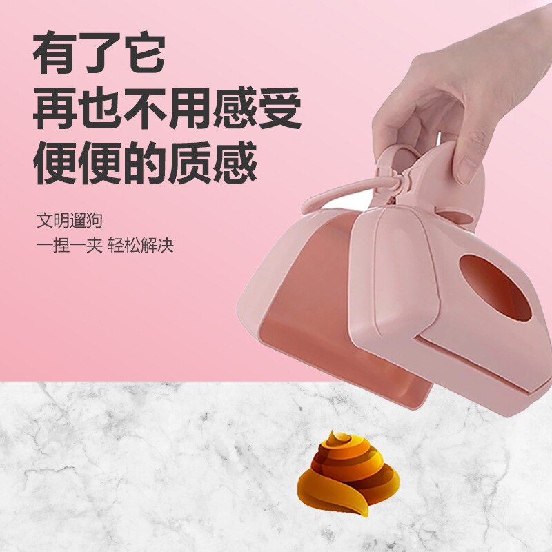 Kak Schoonmaken Puppy Klem Wc Schop Kak Picker Hon... – Vicedeal
