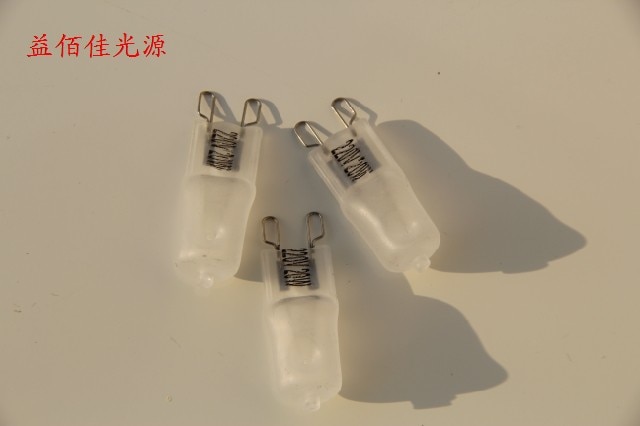 Jcd halogen bulb 220v20w 220v40w 220v60w scrub cry... – Grandado