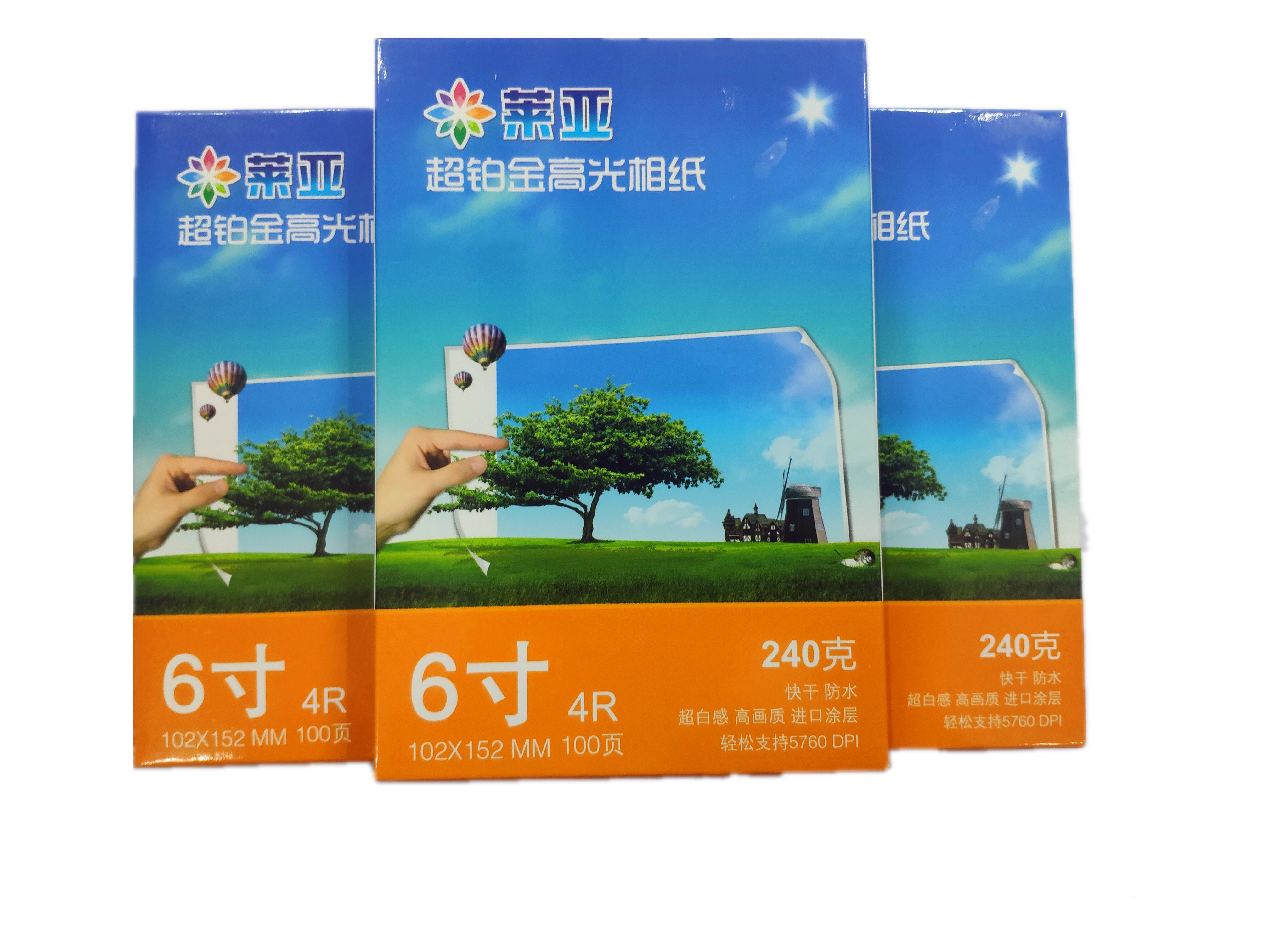 4r/ 5r/ a4 /a3 115g 135g 150g 180g 200g 230g 260g ... – Grandado