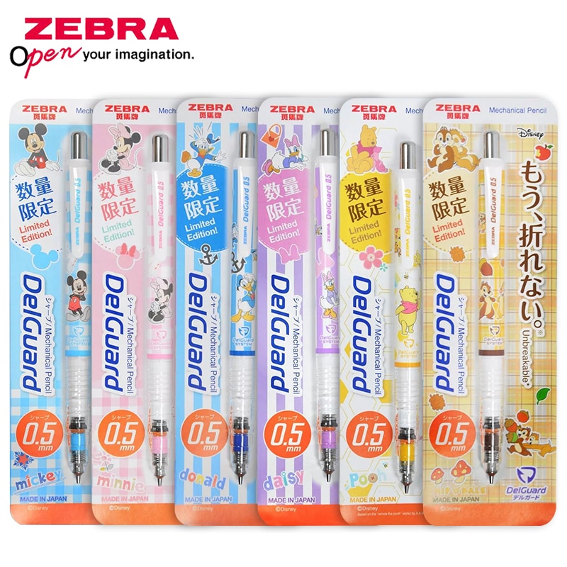 1 pçs japão zebra ma85 limitado lápis automático d... – Grandado