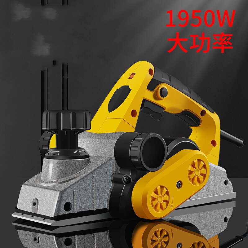 1950W electric planer multi-function handheld copp... – Vicedeal