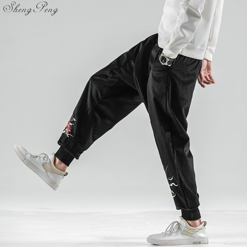 Chinese Style Harem Pants Streetwear Autumn Vintag... – Vicedeal