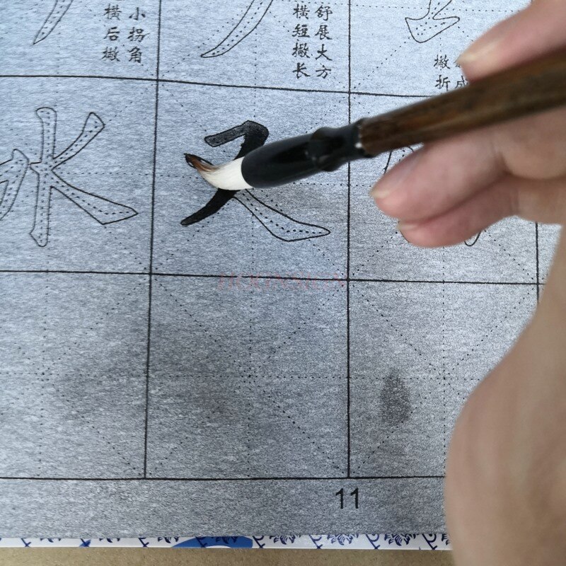 Chinese Calligraphy Copybook Regular Script Water ... – Vicedeal