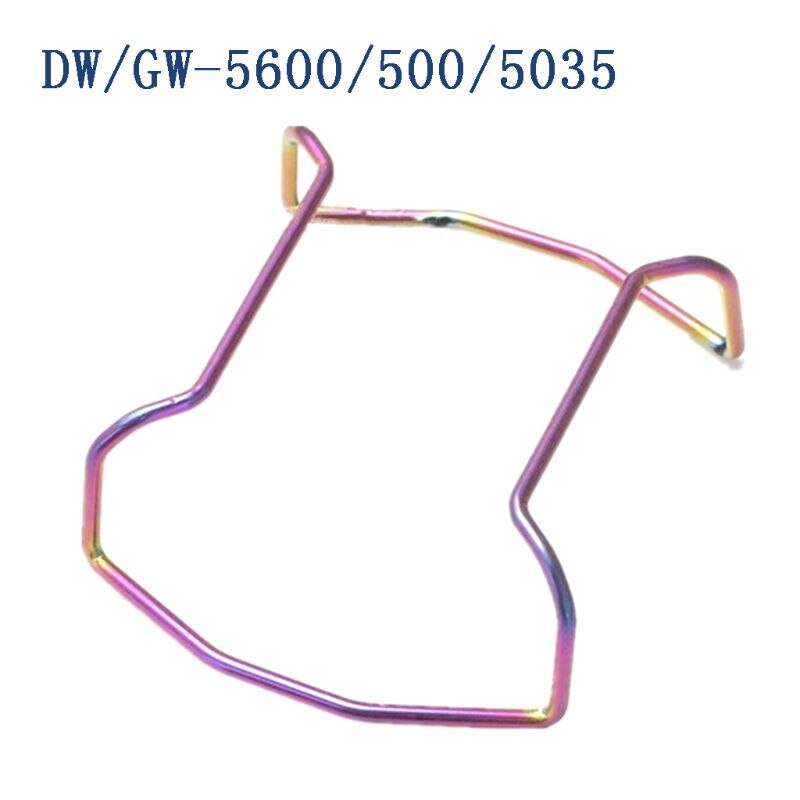 Steel Wire Guard Bumper Protector for G Shock Watc... – Grandado