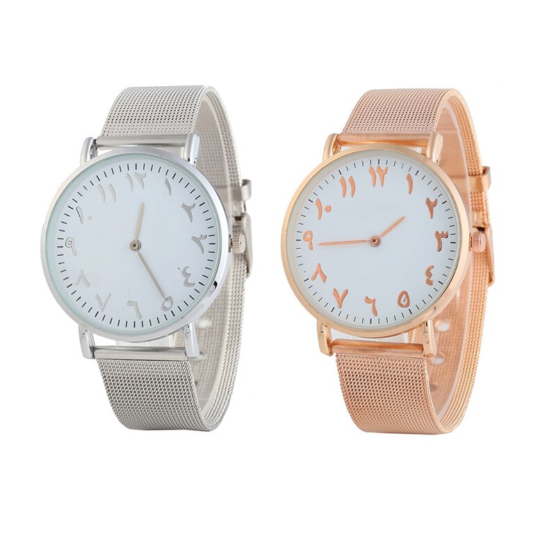 Silver color Arabic Numbers Watch Casual Women All... – Grandado