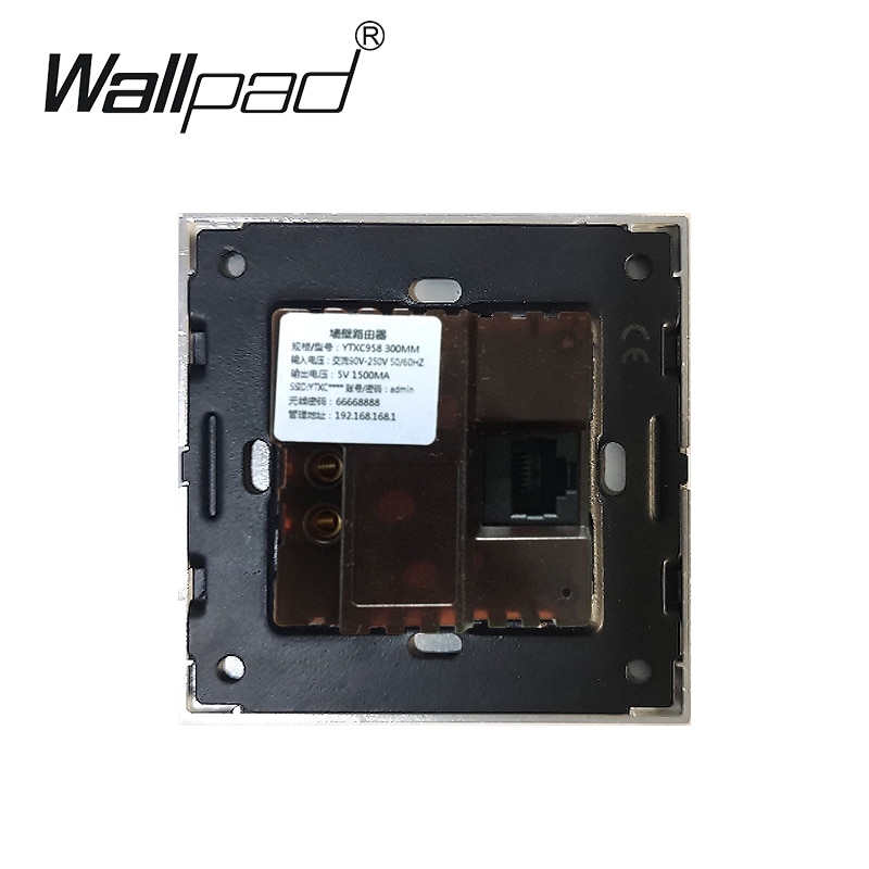 300M Wifi AP Router Wallpad Stainless Steel Panel ... – Grandado