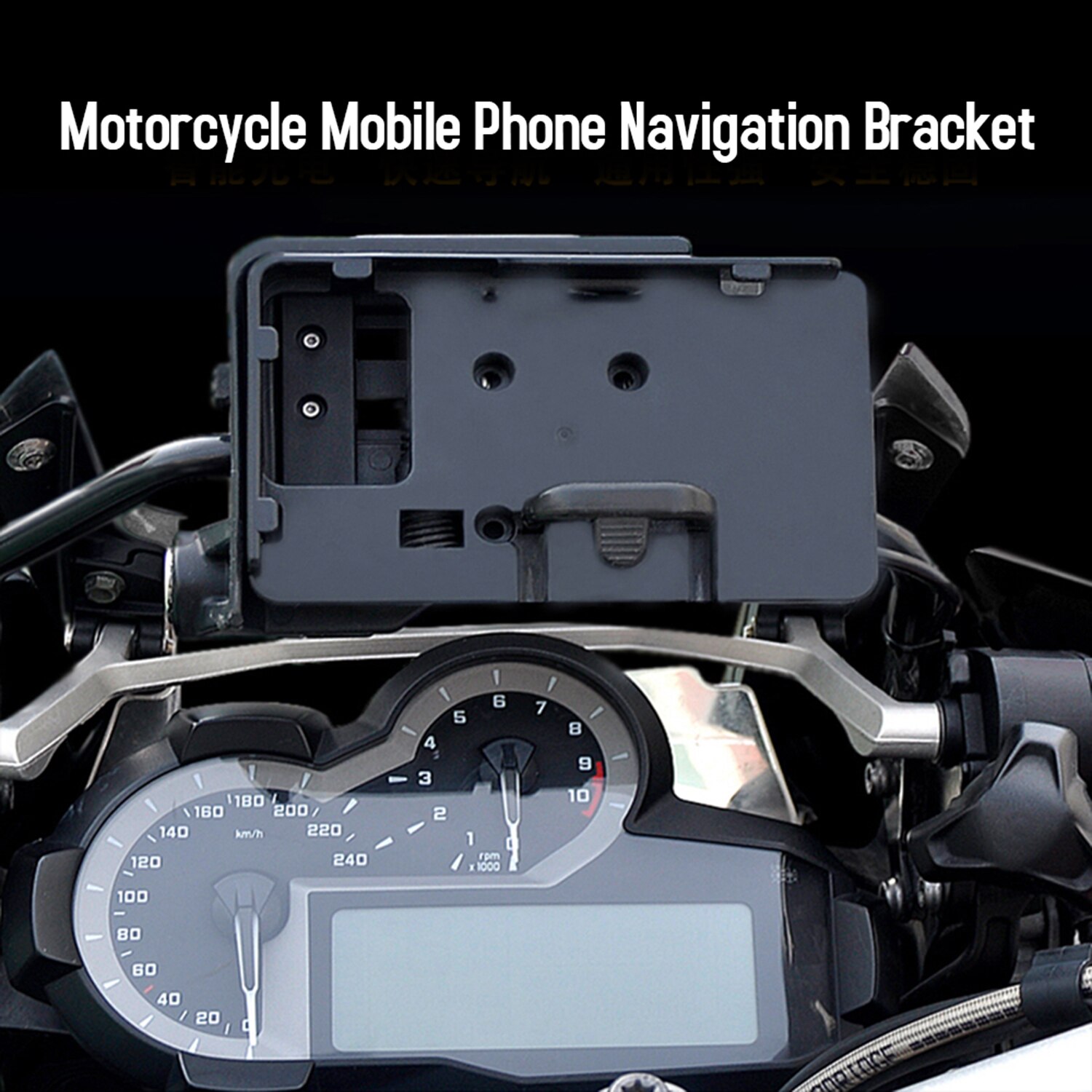 Support Mobile pour téléphone GPS | Support de Nav... – Grandado