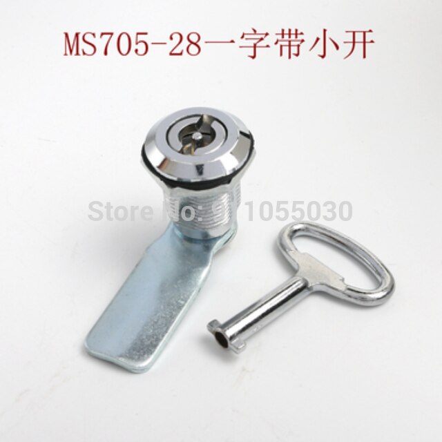 MS705 S-type lock Industrial Enclosure Cam Lock Do... – Vicedeal