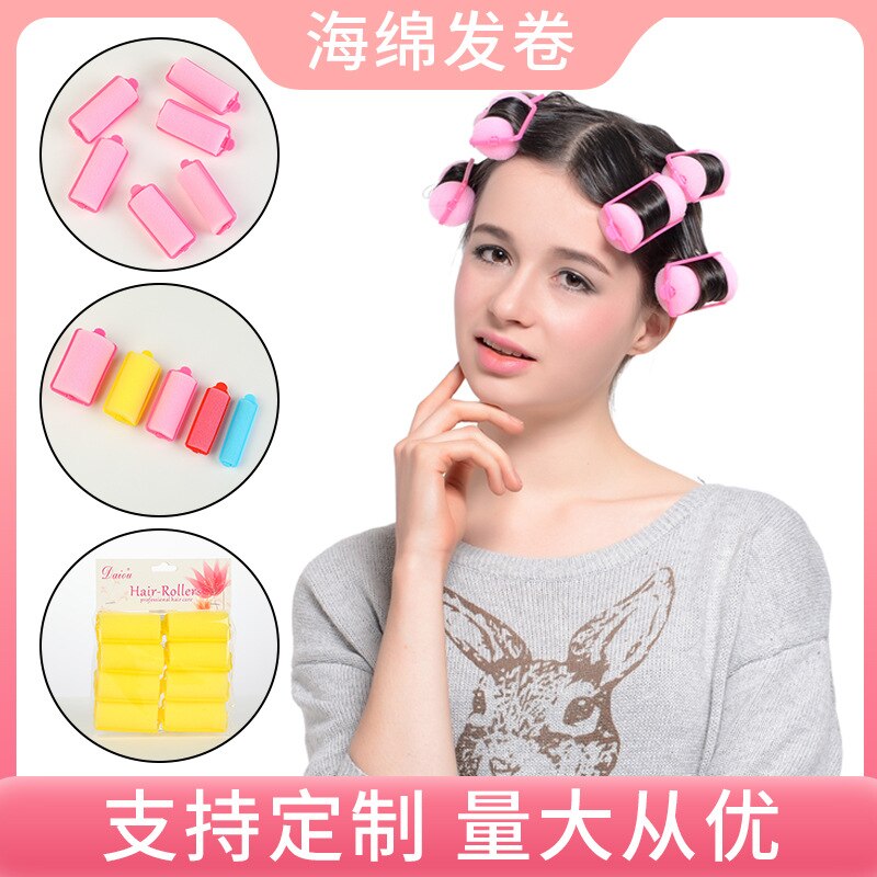 Sponge Frame Hair Curlers Sleep Hair Curler Cartri... – Grandado