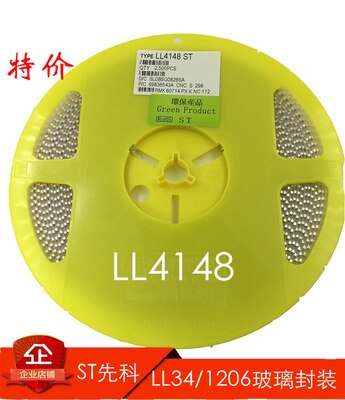 1N4148 LL4148 LL34 1206 100 – Grandado