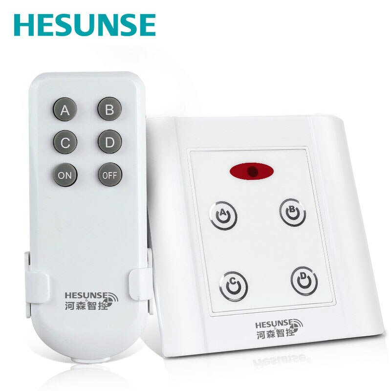 HS-IR054LN Four Way Hesunse 86X86 IR Remote Contro... – Vicedeal