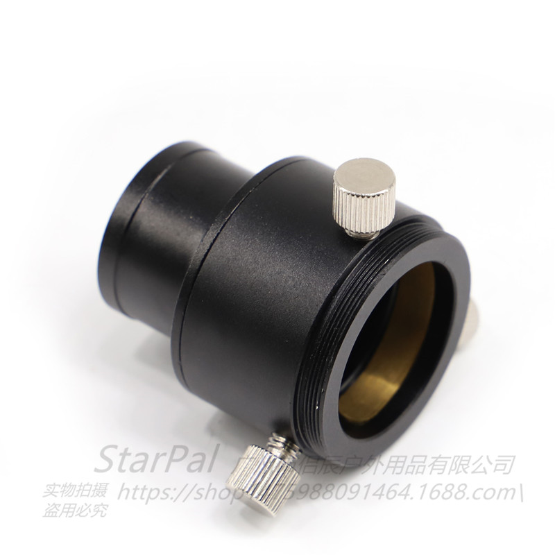StarPal M42 Male Thread and Female Thread Adapter ... – Grandado