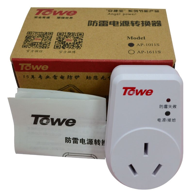 TOWE AP-1611S 16A, supresor de picos de tensión – Grandado