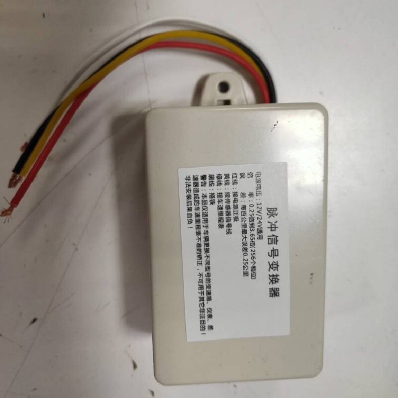 Passenger Car and Truck Speed Odometer Code Meter ... – Grandado