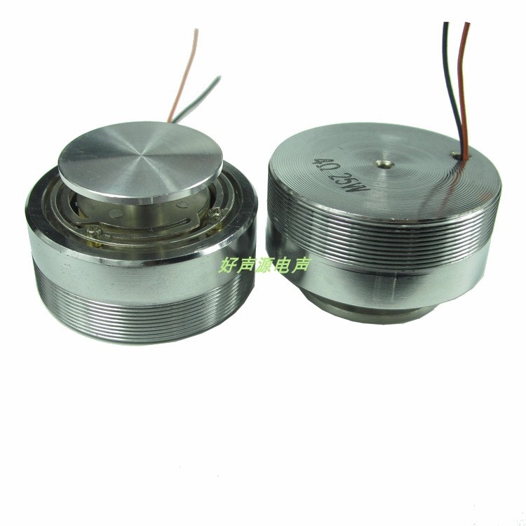 50MM Vibration Resonance Speaker 2 Inch High Power... – Grandado