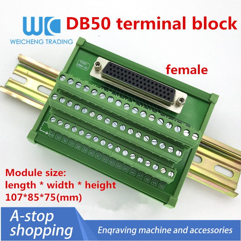 DB50 hole relay terminal block acquisition card wi... – Vicedeal