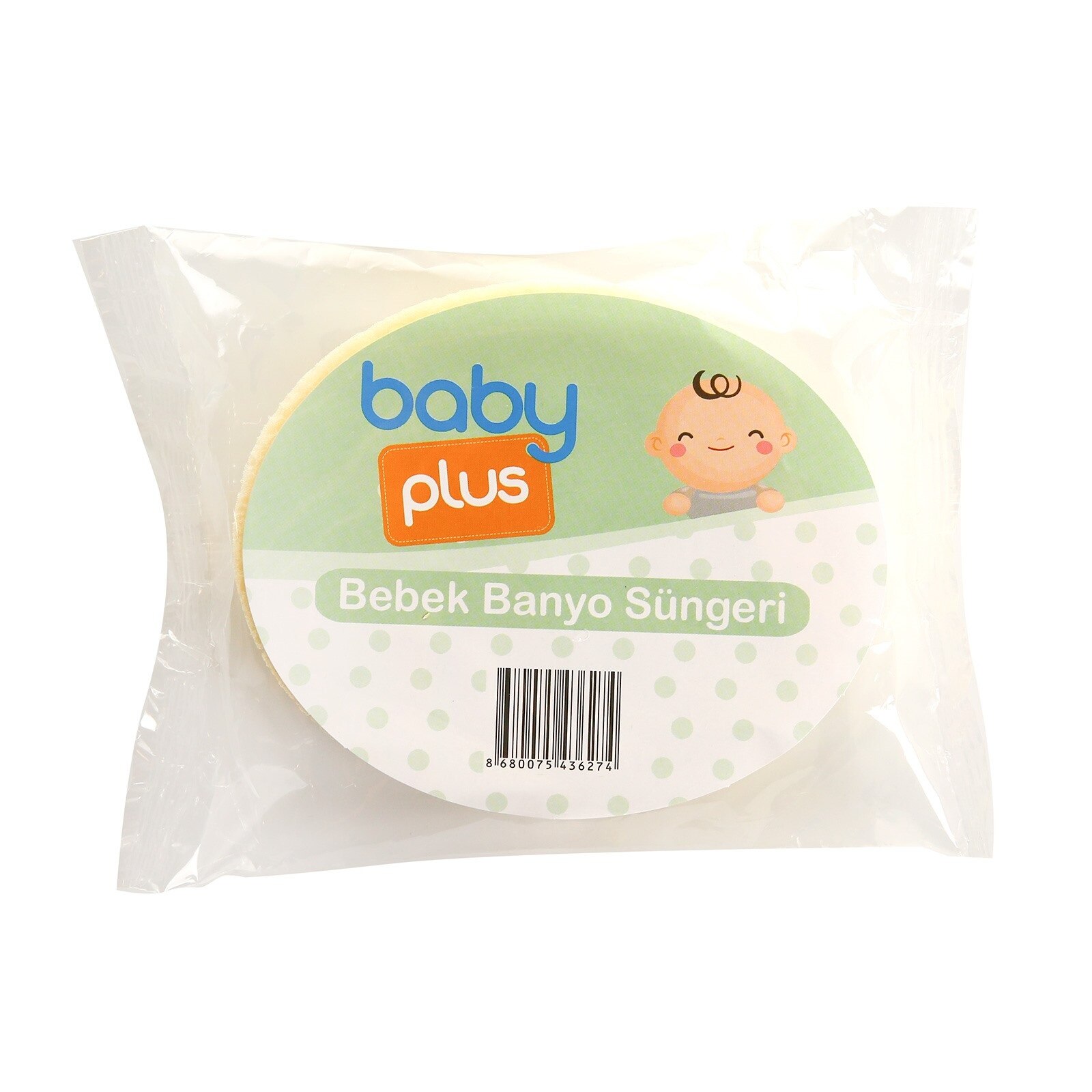 ebebek baby&plus Baby Bath Sponge – Vicedeal