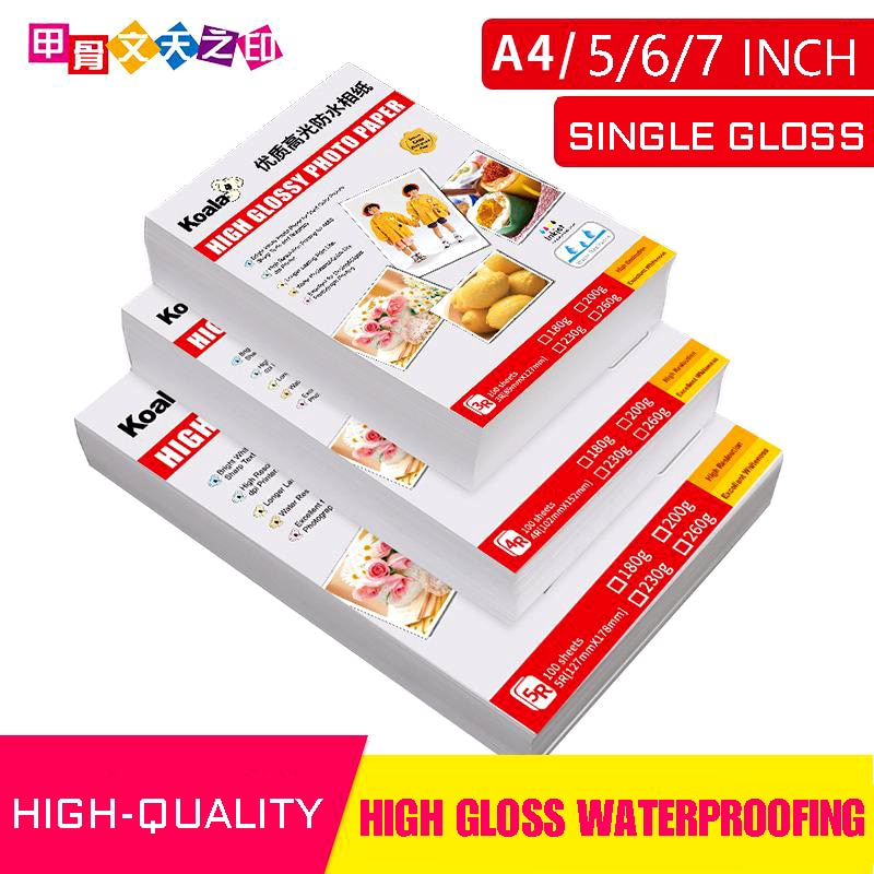 100Pcs 5 Inch 6 Inch 7 Inch Fotopapier Studio Papi... – Vicedeal