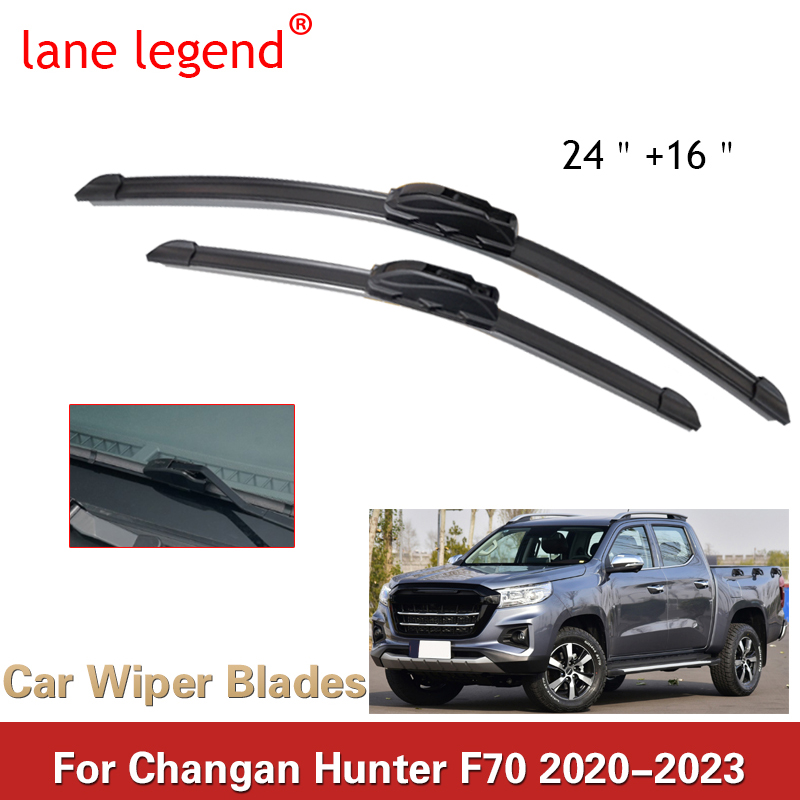 Lane Legende Ruitenwisserbladen Voor Changan Jager... – Vicedeal