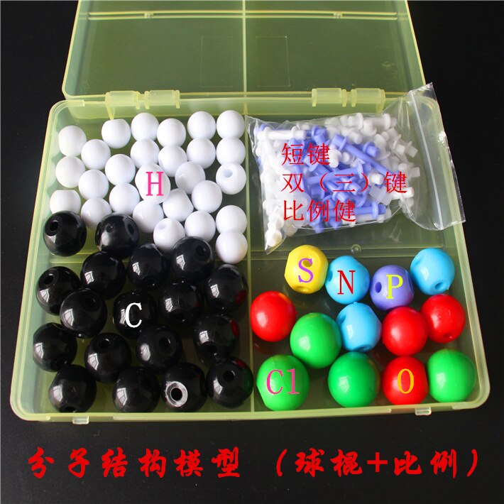 Chemistry Molecules Structure Model Kits for Schoo... – Vicedeal