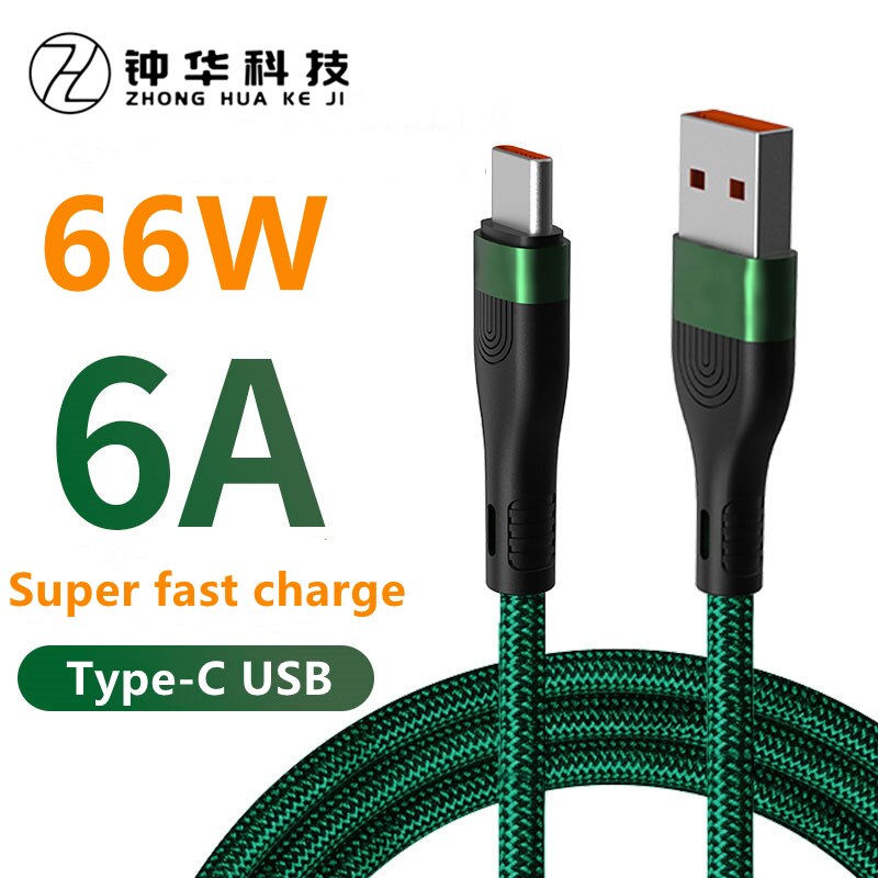 6A 2m USB Type C Cable 66W PD type c to type c Fas... – Vicedeal