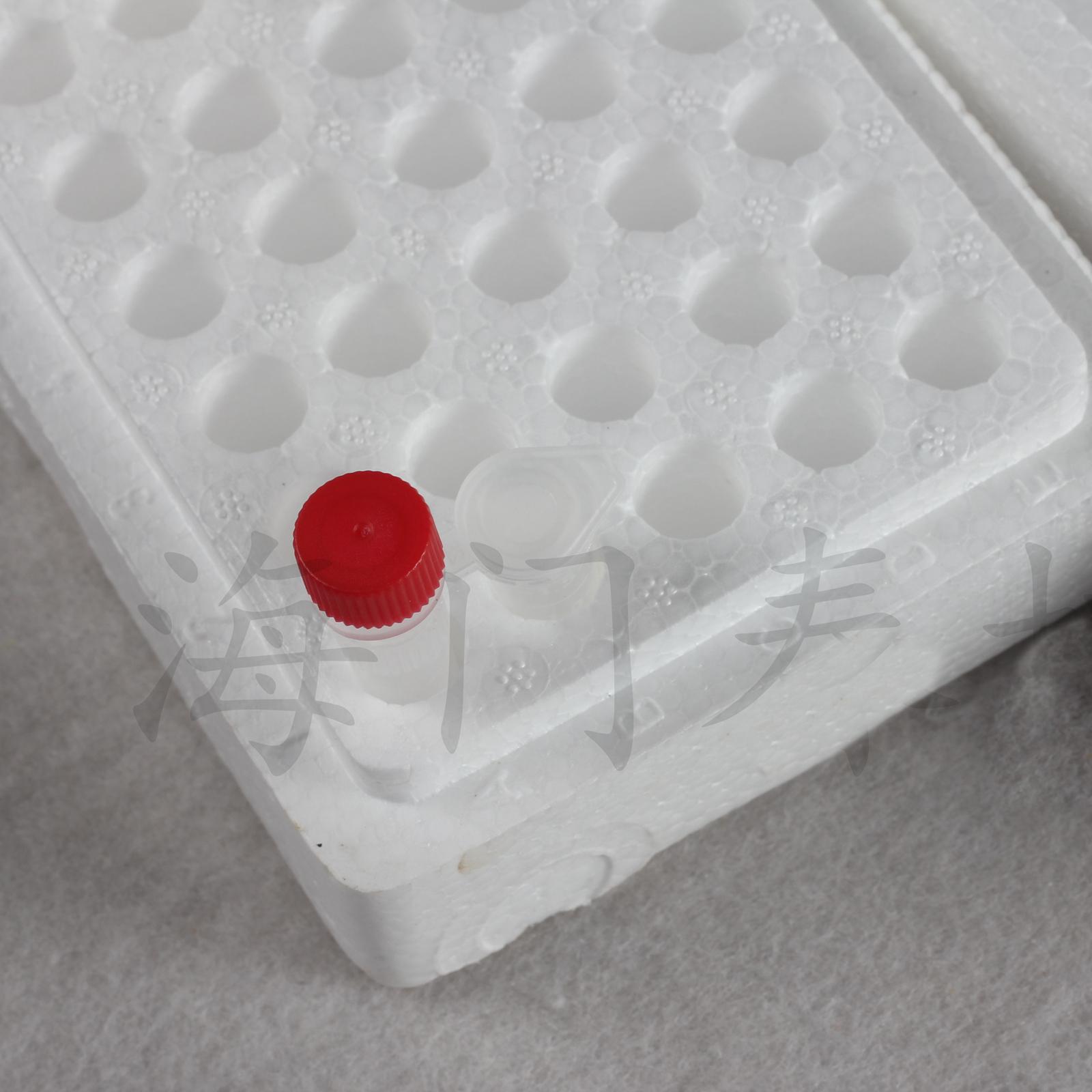 100 Holes Foam Centrifuge Tube EP Box Case For 1.5... – Grandado