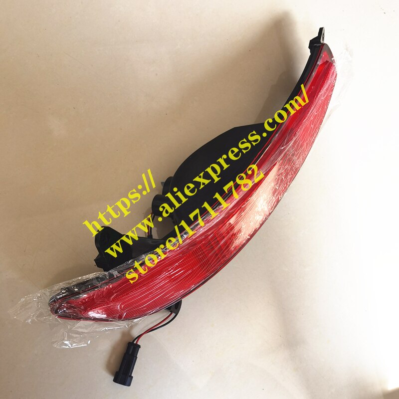 Rear fog light for 14-15 Chery Tiggo 5/GRAND TIGGO... – Grandado