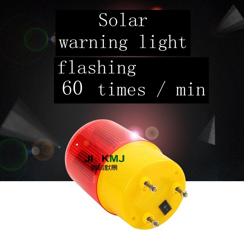 Solar LED Emergency Light Bright Flashlight Traffi... – Vicedeal
