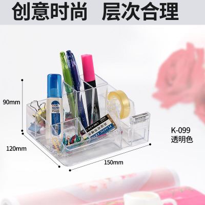 style Transparent Office pen container pen holder ... – Vicedeal