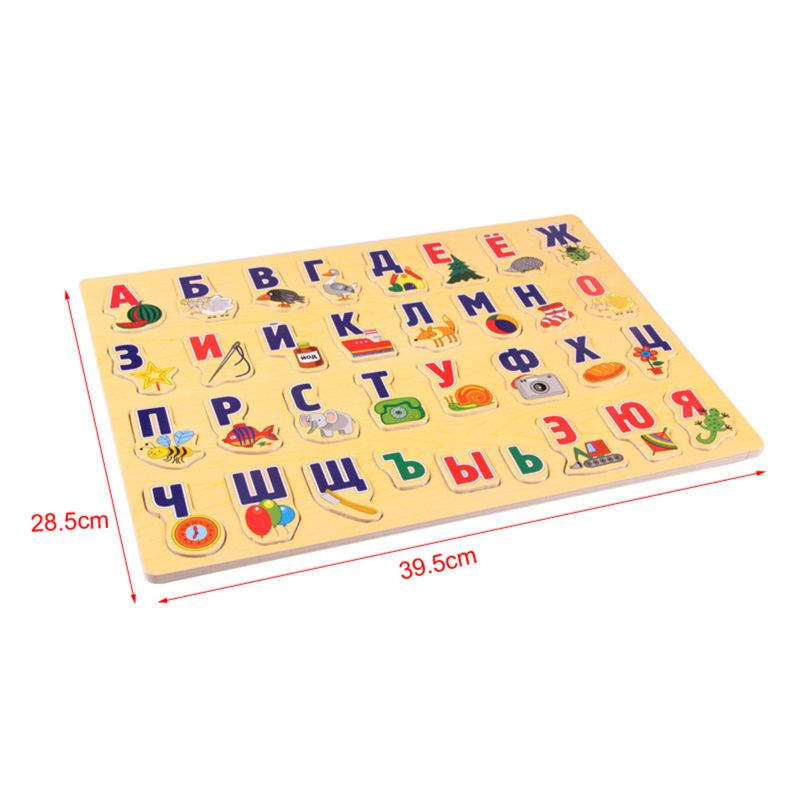 39*29CM Large Puzzle Wooden Toys Russian Alphabet ... – Grandado