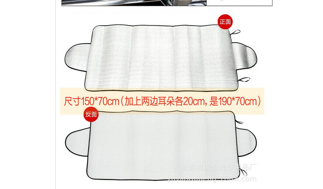 Car Windscreen Cover Anti Snow Frost Ice Shield Du... – Vicedeal