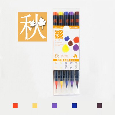 Nara handgeschilderde aquarel borstel pen maker 20... – Grandado