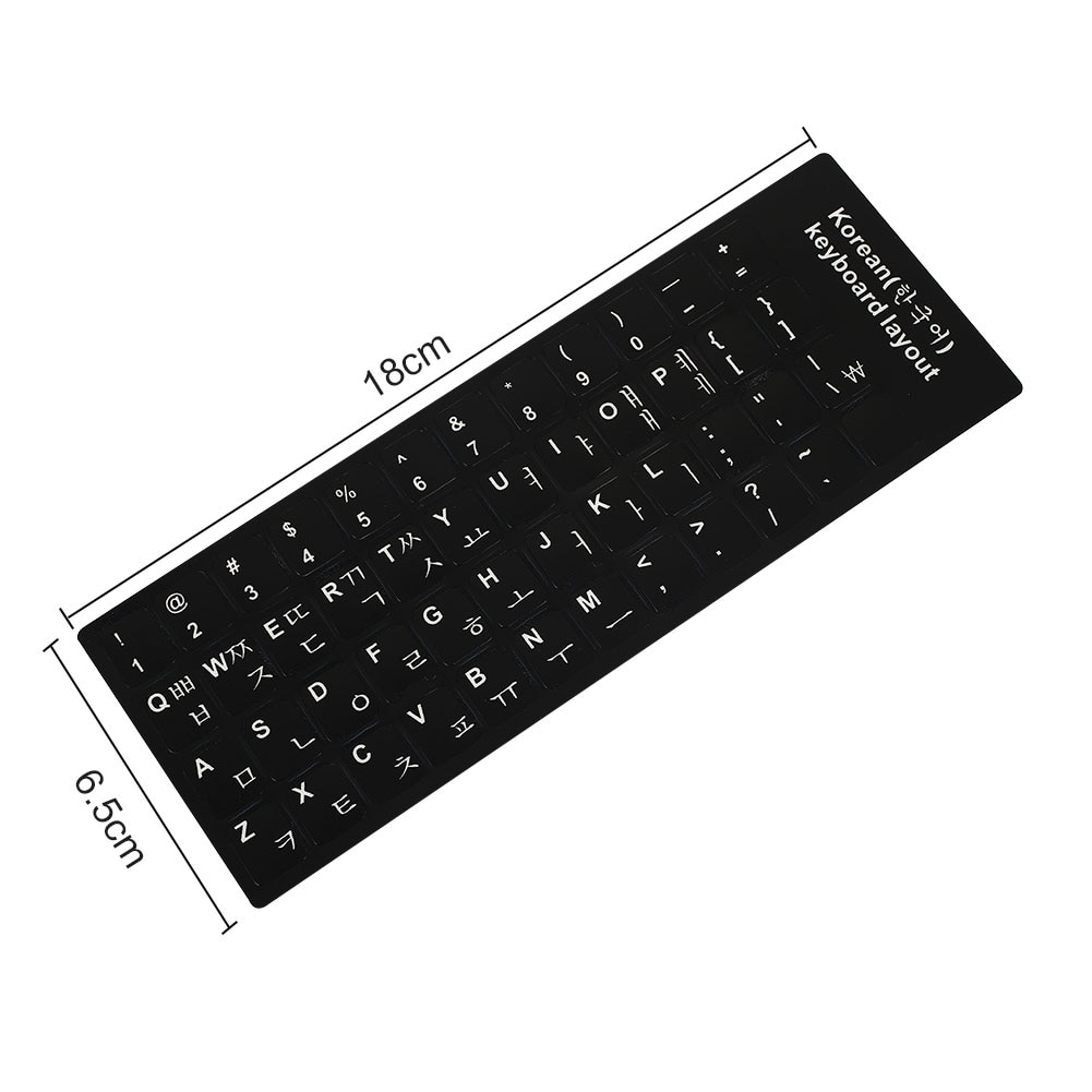 Korean Keyboard Protector Korean Laptop Keyboard S... – Grandado