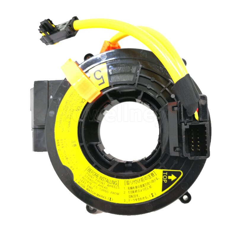 84306-60080, 8430660080, 84306-07040 tren 84306070... – Grandado