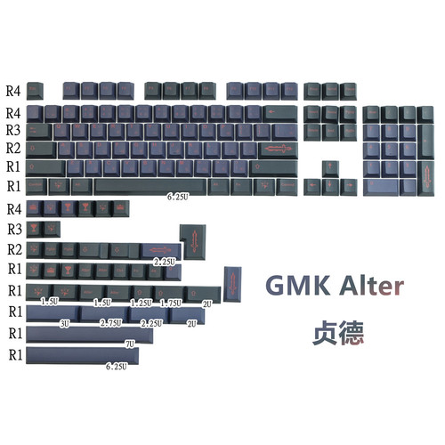 GMK Alter Keycaps Cherry Profile Key Caps 142 keys... – Grandado