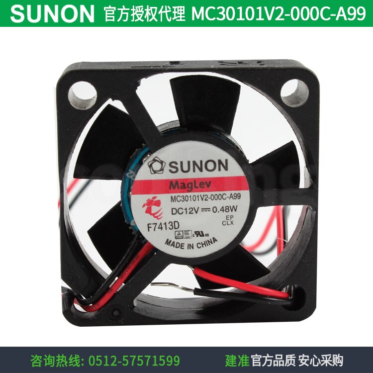 SUNON MC30101V2-000C-A99 3010 12V 0.48W DC cooling... – Vicedeal