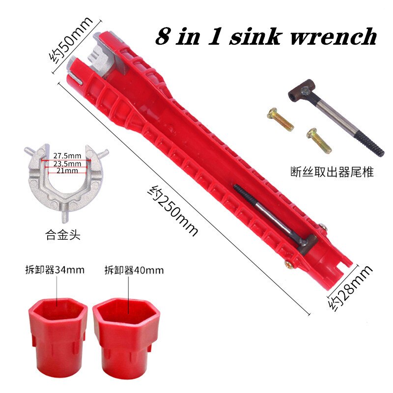 Multifunctional Sink Wrench Kitchen Repair Plumbin... – Grandado