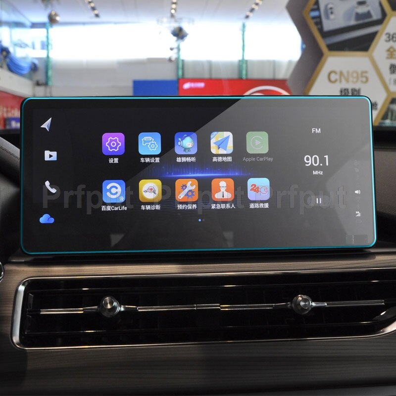 Gehard Glas Screen Protector Voor Chery Tiggo 8 Pr... – Vicedeal